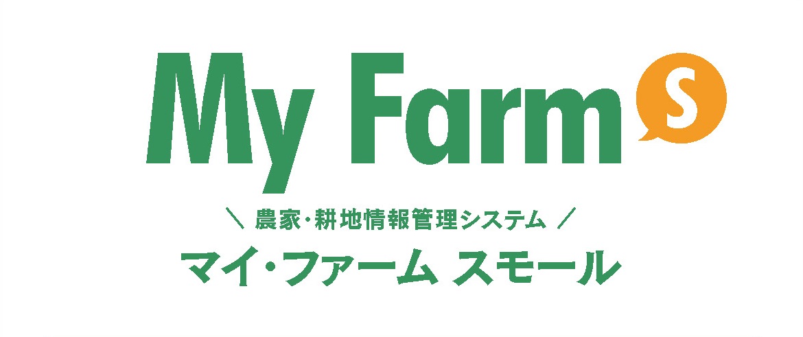 「My Farm S（マイ・ファーム スモール）」「防護柵自動捕獲感知システム」...｜株式会社ニュージャパンナレッジ